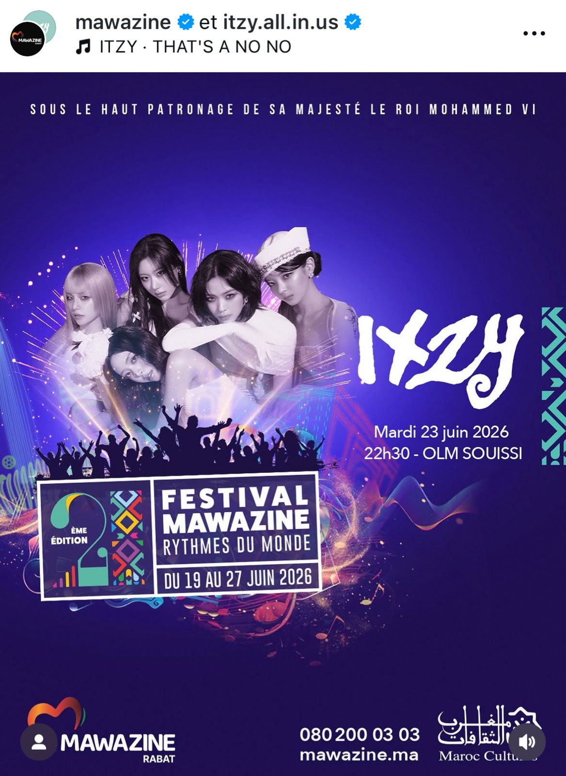 موازين يفاجئ جمهور الكيبوب باستضافة "ITZY" في السويسي